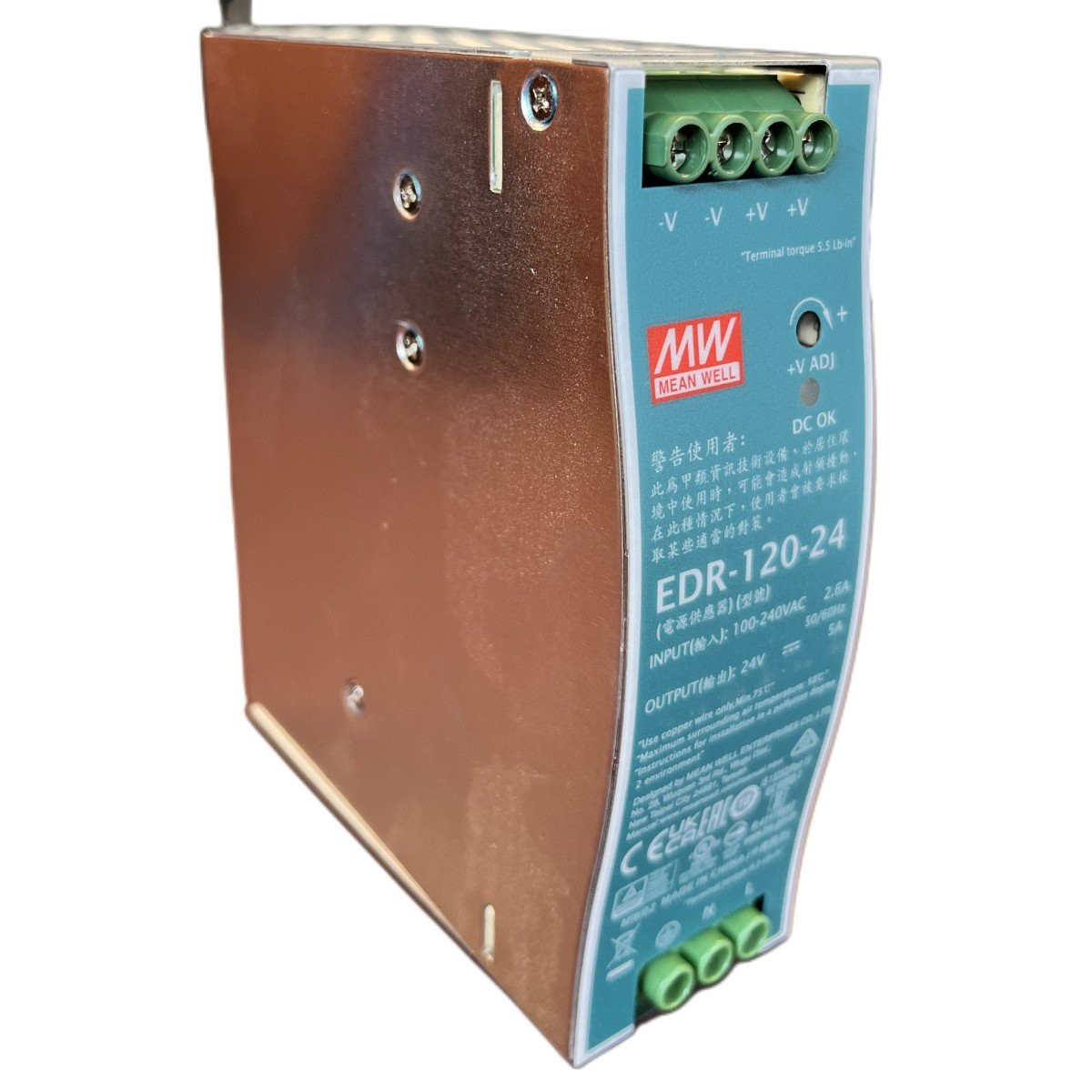 MeanWell EDR-120-24 Alimentatore Guida DIN 120W 24V 5A Input 220V e 110V - FAR VISION srls ...